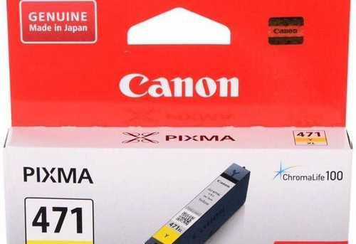 Картридж Canon CLI-471XL Y Струйный Желтый 715стр