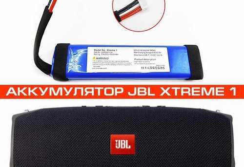 Аккумулятор для акустики JBL Xtreme