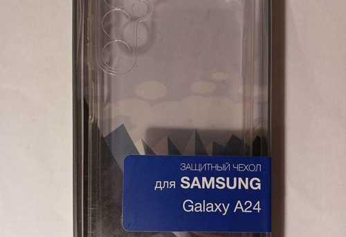 Чехол для Samsung Galaxy A24 прозрачный