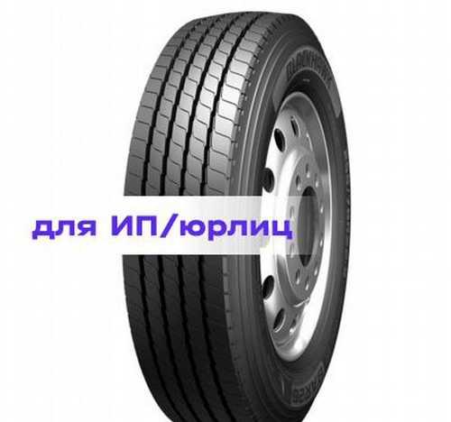 Шина Blackhawk (Sailun Group Co., LTD) BAR26 235/75R17,5 143/141J BAR26 TL M S 3pmsf 18PR