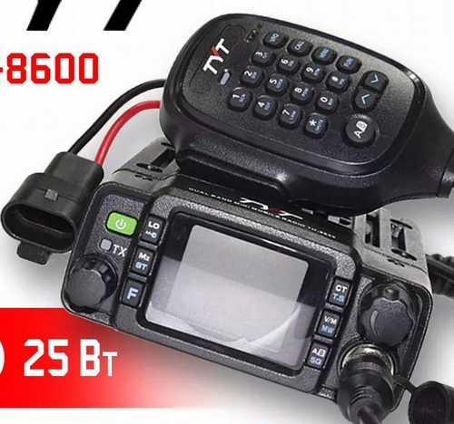 Рация автомобильная TYT TH-8600 ip67