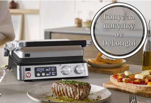 Электрогриль DeLonghi CGH923D MultiGrill