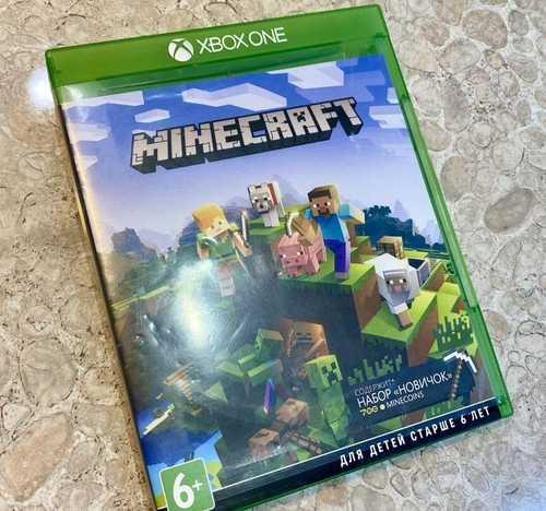 Minecraft xbox one s/x