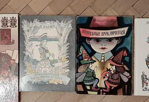 Детские книжки большого формата изданы в СССР