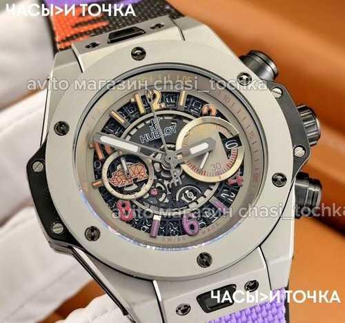 Наручные часы Hublot Big Bang Unico