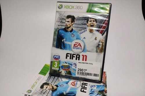 Игра на xbox 360 FIFA 11 б/у