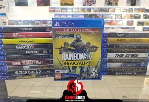 Tom Clancy's Rainbow Six Эвакуация для PlayStation