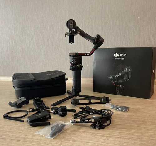 Dji Ronin RS2 pro combo