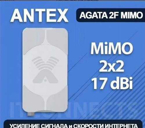 4G Антенна Antex agata MiMO для Интернета MB8