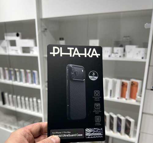 Чехол Pitaka на iPhone 17 Pro Max