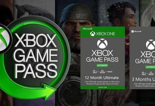 Xbox game pass ultimate 2 month