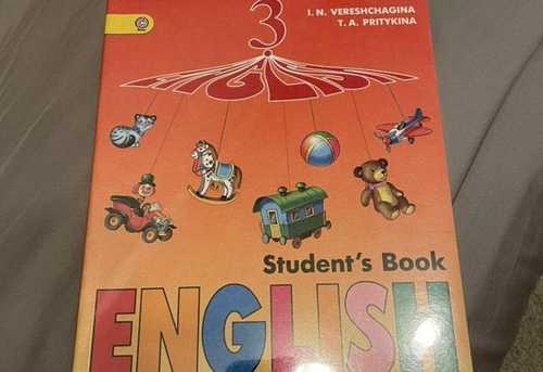 Учебник English Student's Book 3 класс