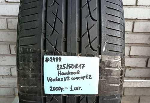 Hankook Ventus V2 Concept 2 H457 225/50 R17