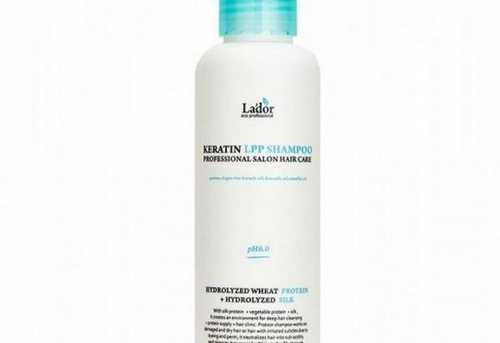 Кератиновый шампунь для волос Lador Keratin Lpp