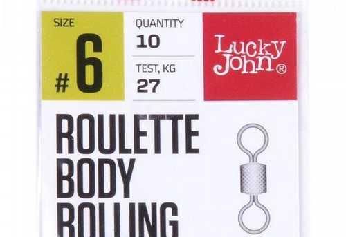 Вертлюги 27кг 10шт 006 roulette body rolling "Luck