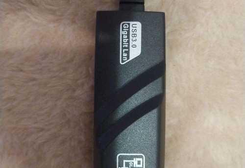 Usb lan ethernet адаптер