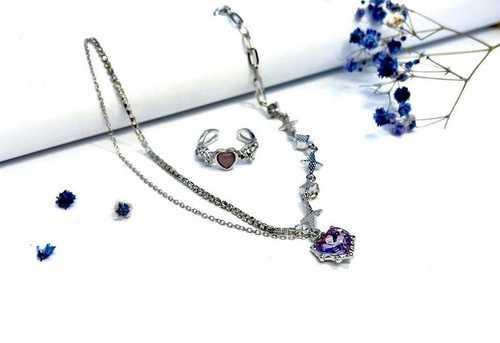 Набор "Сердце в алмазах" фиолетовый: кулон, кольцо