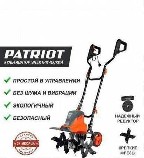 Культиватор patriot elektra 1500