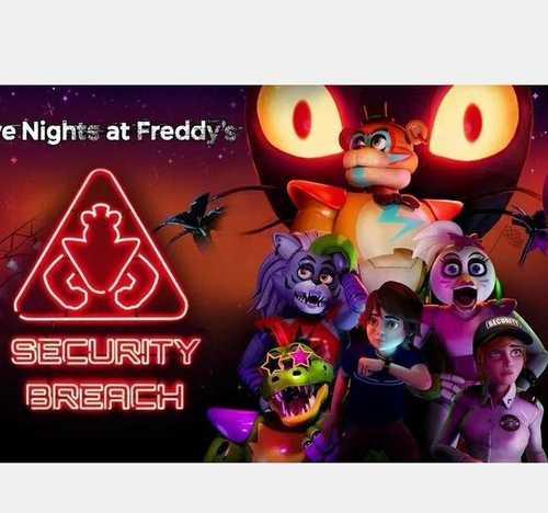 Five Nights AT Freddy's: Security Breach PS4 & PS5