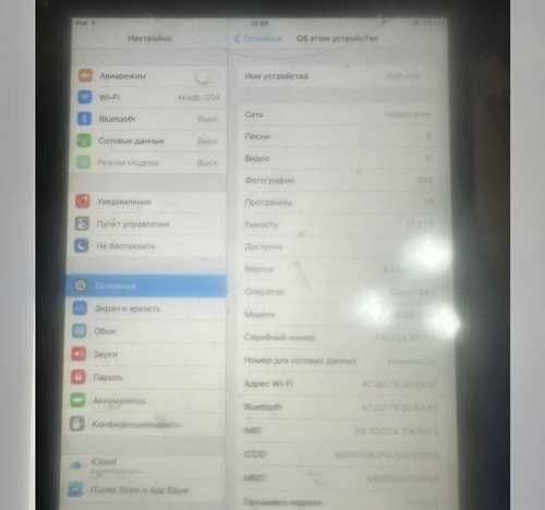 Планшет apple iPad mini 2