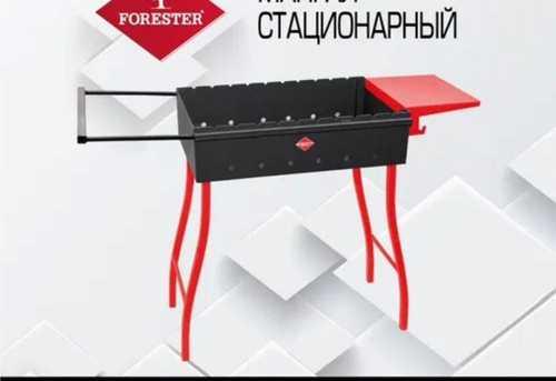 Продам стационарный мангал forester