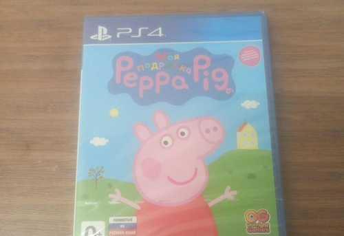 Игра Свинка пеппа ps4