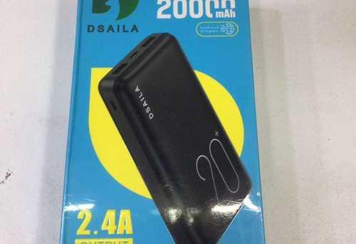 Powerbank 20000mAh