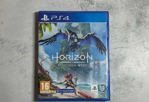 Horizon Запретный Запад (Forbidden West) PS4 / PS5