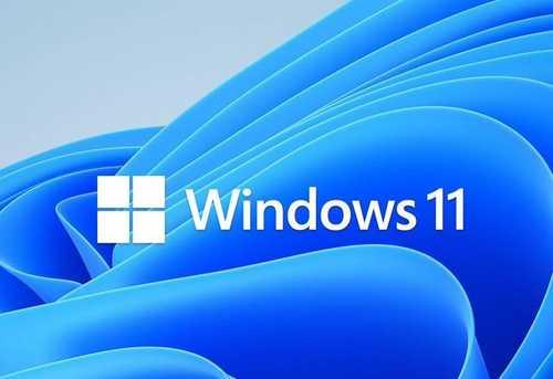 Ключи активации ключ Microsoft Windows 10(11) / Of
