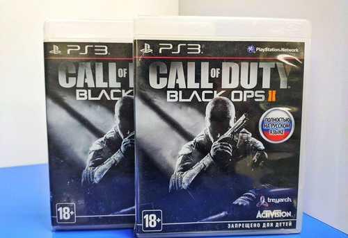 Call of Duty Black Ops 2 (PS3) Б/У Диск