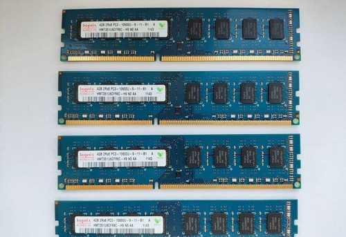 DDR3 4x4Gb (16Gb) Hynix 1333MHz HMT351U6CFR8C-H9