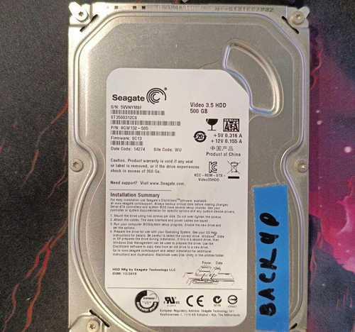 Жесткий диск hdd 500 Гб работает