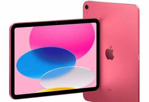 iPad 10 (2022) 64 gb Pink