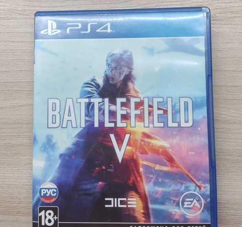 Battlefield 5 ps4