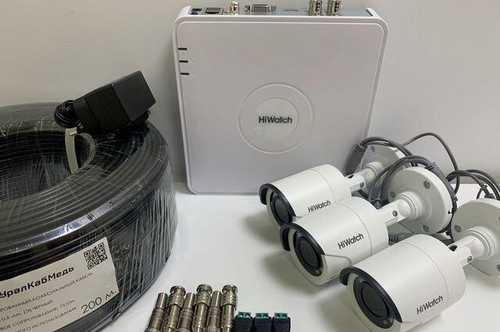 Комплект уличного видеонаблюдения 3 камеры | Festima.Ru - Мониторинг .
