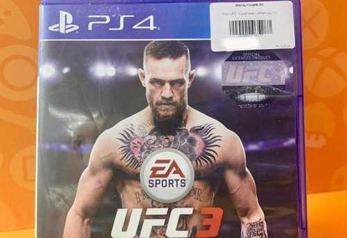 PS4 UFC 3 (русские субтитры) б/у