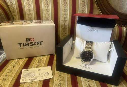 Часы tissot /коробки от часов tissot