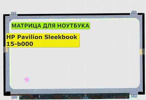 Матрица для HP Pavilion Sleekbook 15-b000 40pin 13