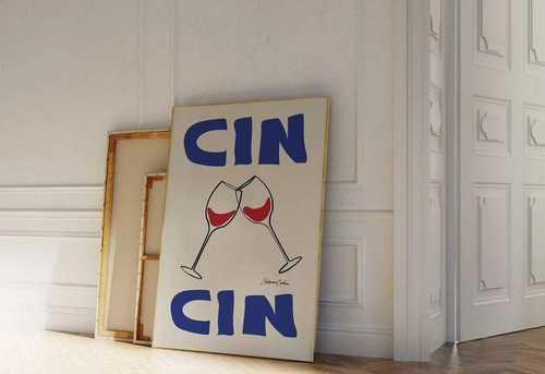 Постер с рамкой CIN CIN для интерьера