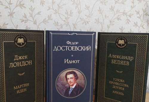 Книги, прочитанные 1 раз