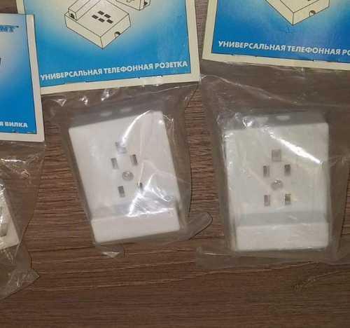 Телефонная вилка, розетка