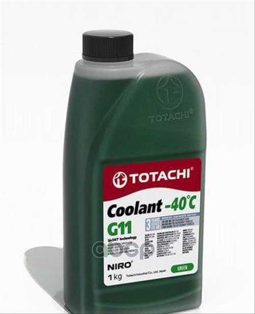 Антифриз "niro" Coolant Green (40С) G11 (1 кг