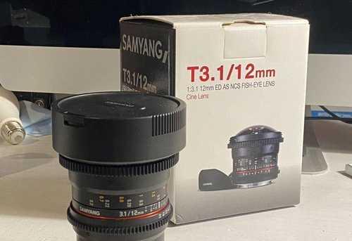 Объектив samyang 12mm t.3,1