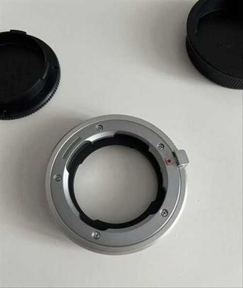 Leica M-Adapter-L серебристый новый
