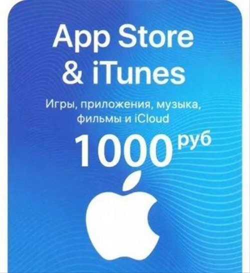 Карта пополнения apple