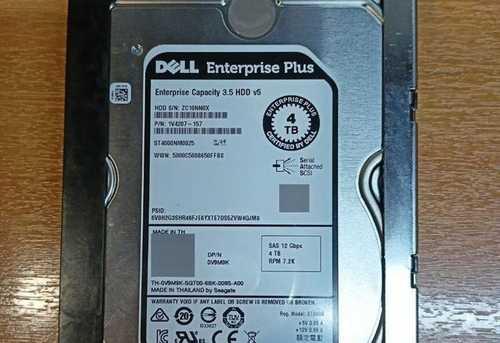 Жесткий диск Dell 4-TB 0V9M9K