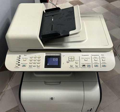 Принтер HP LaserJet CM1312nfi MFP