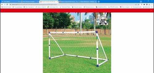 Ворота игровые DFC 8ft Super Soccer goal250A