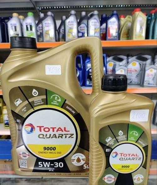 Total Quartz 9000 Energy HKS G-310 5W30, 5 л