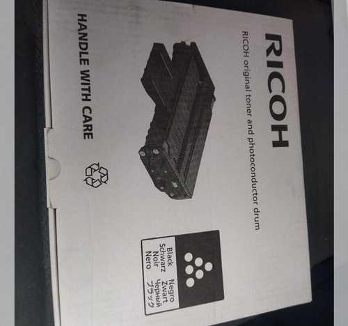 Ricoh sp200le original